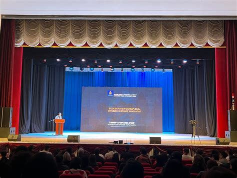 Хүүхэд гэр бүлийн баялаг 2 Гэр бүл сургууль үр дүн 2022 2023 оны