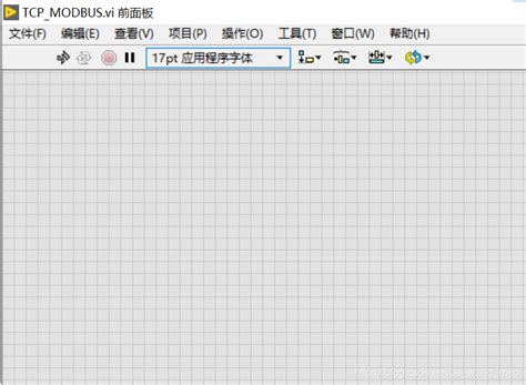 Labview 2020 实现最简单的modbus Tcp客户端程序（二）labview Modebustcp Csdn博客