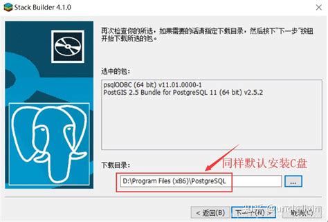 Gis Experience （四）：arcgis Desktop直连postgresql安装及配置 知乎
