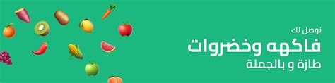 Nabt App F6s