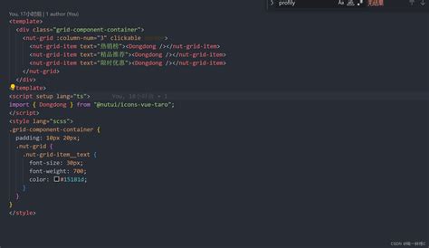 Vue项目中实际开发中的组件开发模式和使用在 Vue H5 项目中使用 Taro Csdn博客 Vue项目中实际开发中的组件开发模式和使用在 Vue H5 项目中使用 Taro Csdn博客