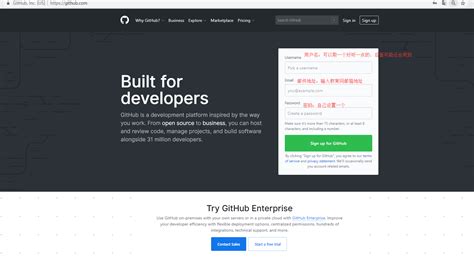 教育邮箱撸github学生包 Yruik