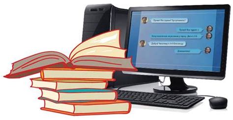 Мова — найважливіший засіб спілкування пізнання і впливу Українська мова 8 клас Глазова