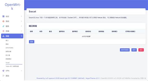 github chenmozhijin openwrt k 基于openwrt官方源码的github actions云编译