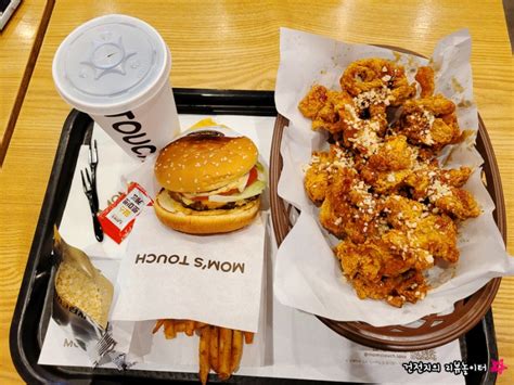 맘스터치 10월신메뉴 꿀간장누룽지싸이순살 새로 나왔어요~ A9