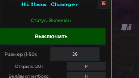 Prison Life PRISON LIFE SCRIPT Roblox Scripts ScriptBlox