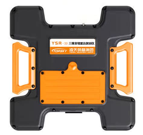 china ysr 3d three dimensional radar life detector manufacturer and supplier topsky