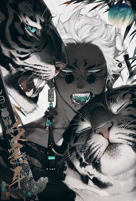 20 主页 Twitter 판타지 캐릭터 디자인 캐릭터 일러스트 예술 영감