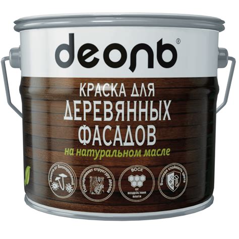 Масляная краска для фасадов из дерева Деоль полуматовая цвет нефрит 2