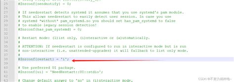 ubuntu apt命令 出现红色弹框 daemons using outdated libraries csdn博客