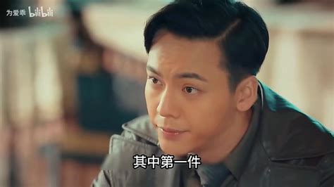 一口气看完《老九门》全集解说，盗墓笔记前传，民国悬疑剧的经典 哔哩哔哩