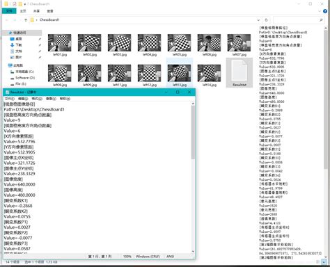 Opencvsharp 棋盘格标定助手棋盘格标定工具 Csdn博客 Opencvsharp 棋盘格标定助手棋盘格标定工具 Csdn博客