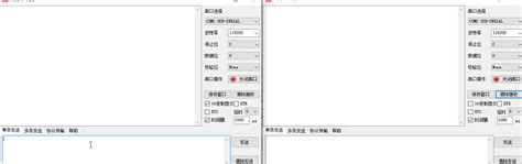 qt 篇 qt上位机串口编程 qt串口编程 csdn博客