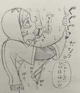 Post Kusano Plasma Grunt Porkyman Porkyman Black And White Team Plasma