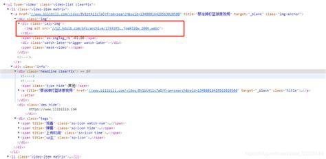 Python爬取哔哩哔哩视频的相关信息后续b站搜索34页 Csdn博客