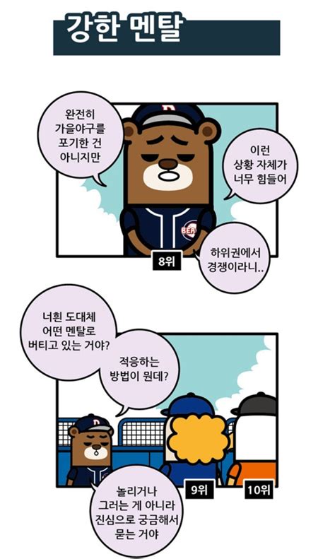 오소 On Twitter 띠발 ㅋㅋㅋㅋㅋㅋㅋㅋㅋㅋㅋ 2jubyqgtop Twitter