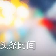 docs OpenHarmony documentation OpenHarmony开发者文档