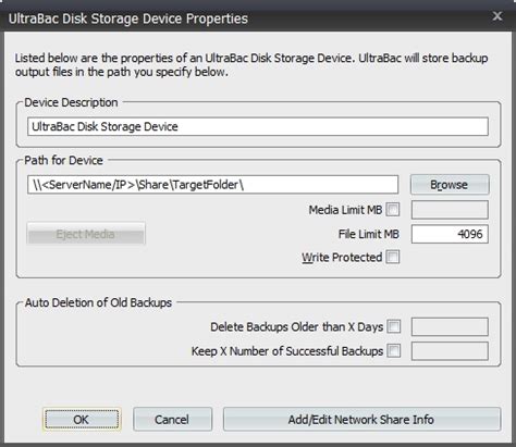 Storage Device Manager