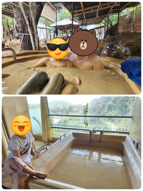 나트랑 아이리조트 머드베스 택시관련 Vs 아미아나리조트 머드베스 네이버 블로그