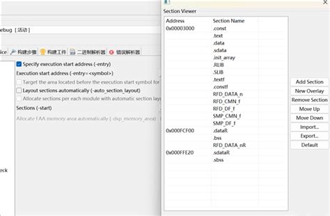 Error Occurred With The Data Flash Of The Rl78g23 Forum Rl78 Mcu Renesas Engineering