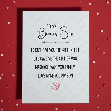 Bonus Son T Stepson Card Blank Greeting Card Bonus Son T Birthday