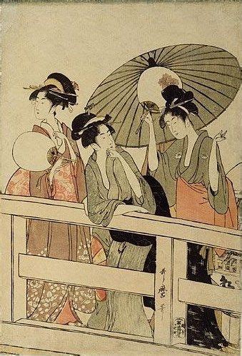 Is This The First Time Sex Was Depicted In Art Artofit