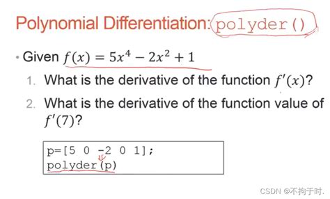 台大郭彦甫matlab学习笔记（part3）nested T Test Matlab Csdn博客