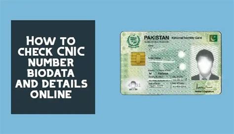 How To Check CNIC Number Biodata And Details Online