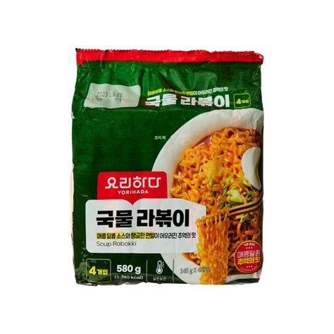 요리하다 국물라볶이 4개입 Gold Quality Award 2023 From Monde Selection