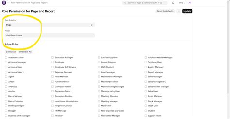 dashboard is not displayed erpnext frappe forum