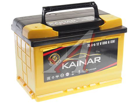 6СТ751 Аккумулятор KAINAR 75А/ч - 6СТ75(1) 4873720010101 - фото, цена ...