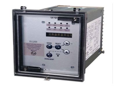 What Is Differential Relay Protection Uses