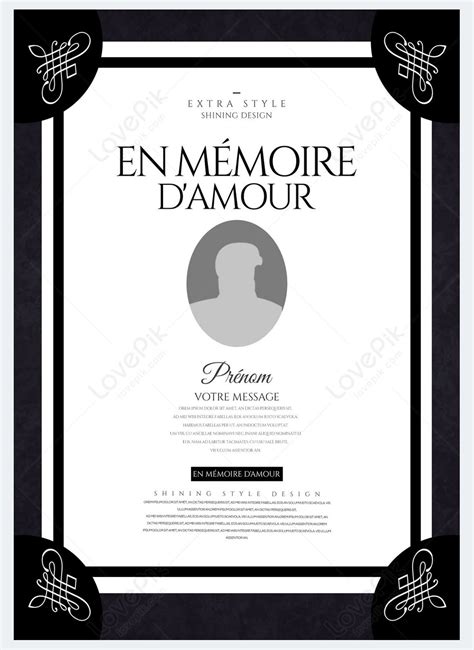 장례식 카드 초대장 포스터 테두리 이미지 사진 469045108 무료 다운로드