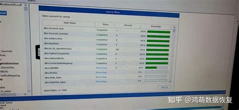 软件应用案例：使用stellar Repair For Ms Sql进行ms Sql数据库修复 知乎