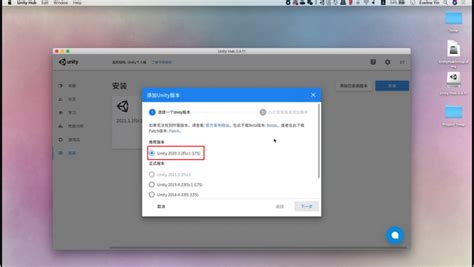 2021unity学习教程：本地下载的unity项目怎么打开？ 知乎
