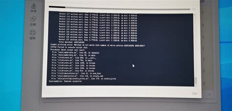 BUG Matches Do Not Match With Number Of Writes Entire Issue 2249 Chia Network Chia