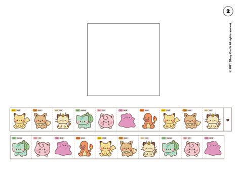 따니네 만들기 포켓몬 자판기 만들기｜pokemon Vending Machine 네이버 블로그
