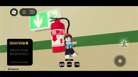 안보인다 작은별🌟 Youtube