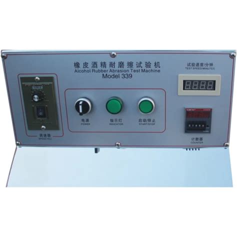 Ga 339 Alcohol Wear Testing Machine Eraser Coating Wear Friction