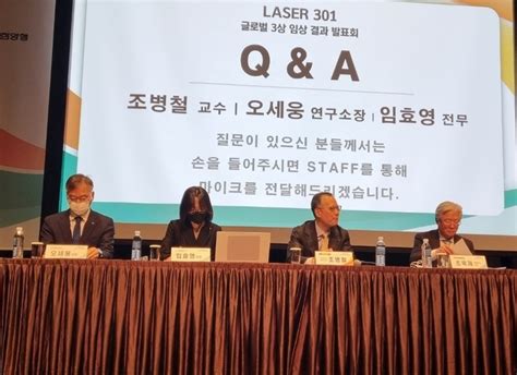 유한양행 렉라자 미·유럽 허가 추진글로벌 신약 기대 공감언론 뉴시스통신사