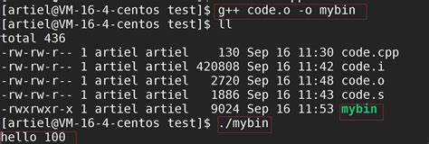 Linux开发工具之编译器gccg Csdn博客
