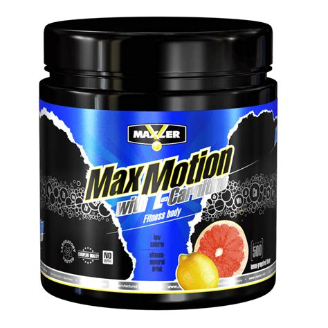 Maxler Max Motion with L-Carnitine купить в Минске | Отзывы покупателей