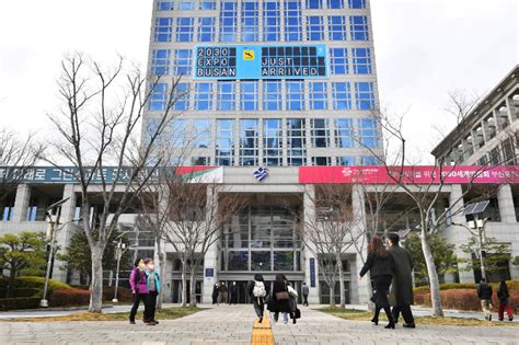 부산시 글로벌 스마트 도시 평가 Top 20 진입 노컷뉴스