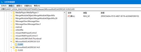advanced installer之设置运行环境 我也是个傻瓜 博客园