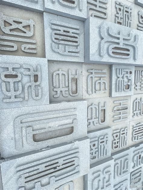 碧桂园大学印象实景图2贵阳碧桂园大学印象实景图图片大全 吉屋网
