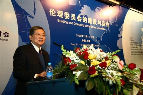 伦理委员会建设和运作国际研讨会在交大举行 交大要闻 上海交通大学新闻学术网
