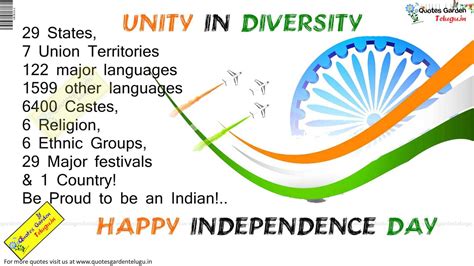 Quotes About Unity In Diversity QuotesGram
