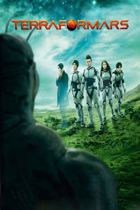 Terra Formars Poster 11 Full Size Poster Image Goldposter