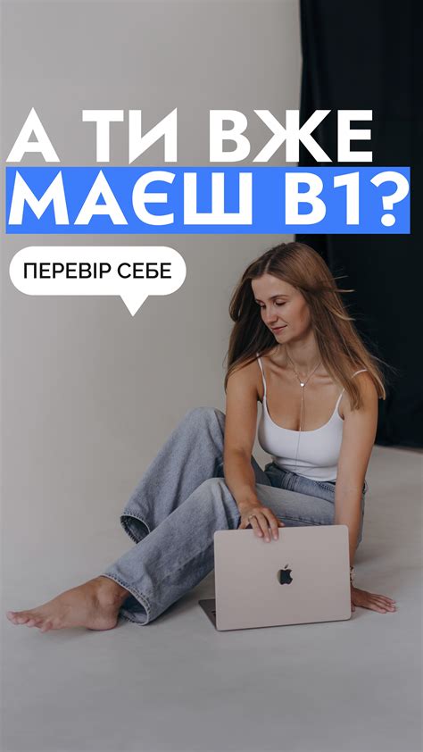 ОНЛАЙН школа англійської🇺🇸 Englishwith Ann сьогодні беру Вас на свій шопінг в Jysk🎄 А Ви