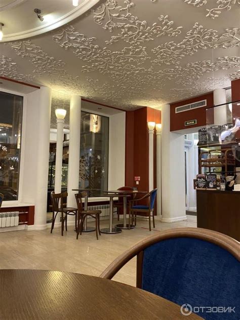 Отзыв о Кофейня кондитерская пекарня Крем Брюле Россия Санкт Петербург А крем брюле